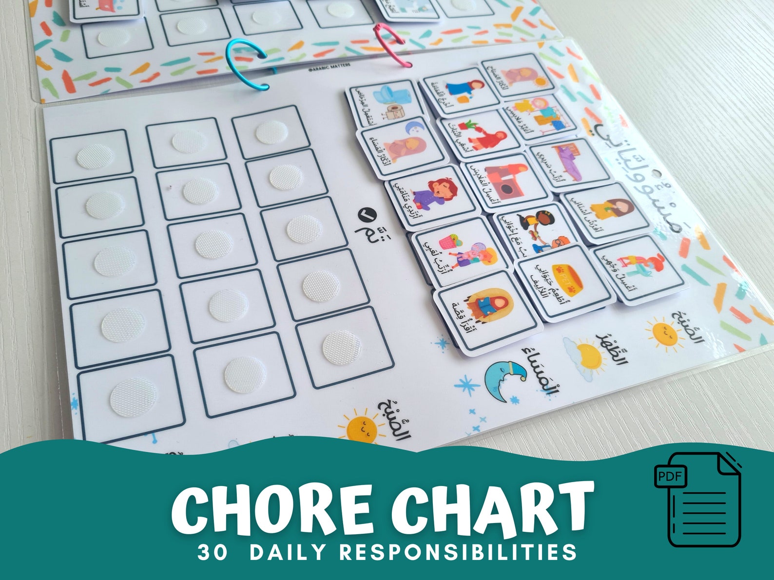 Arabic Kids Chore Chart: Daily Routine, Visual Activity Cards (digital ...
