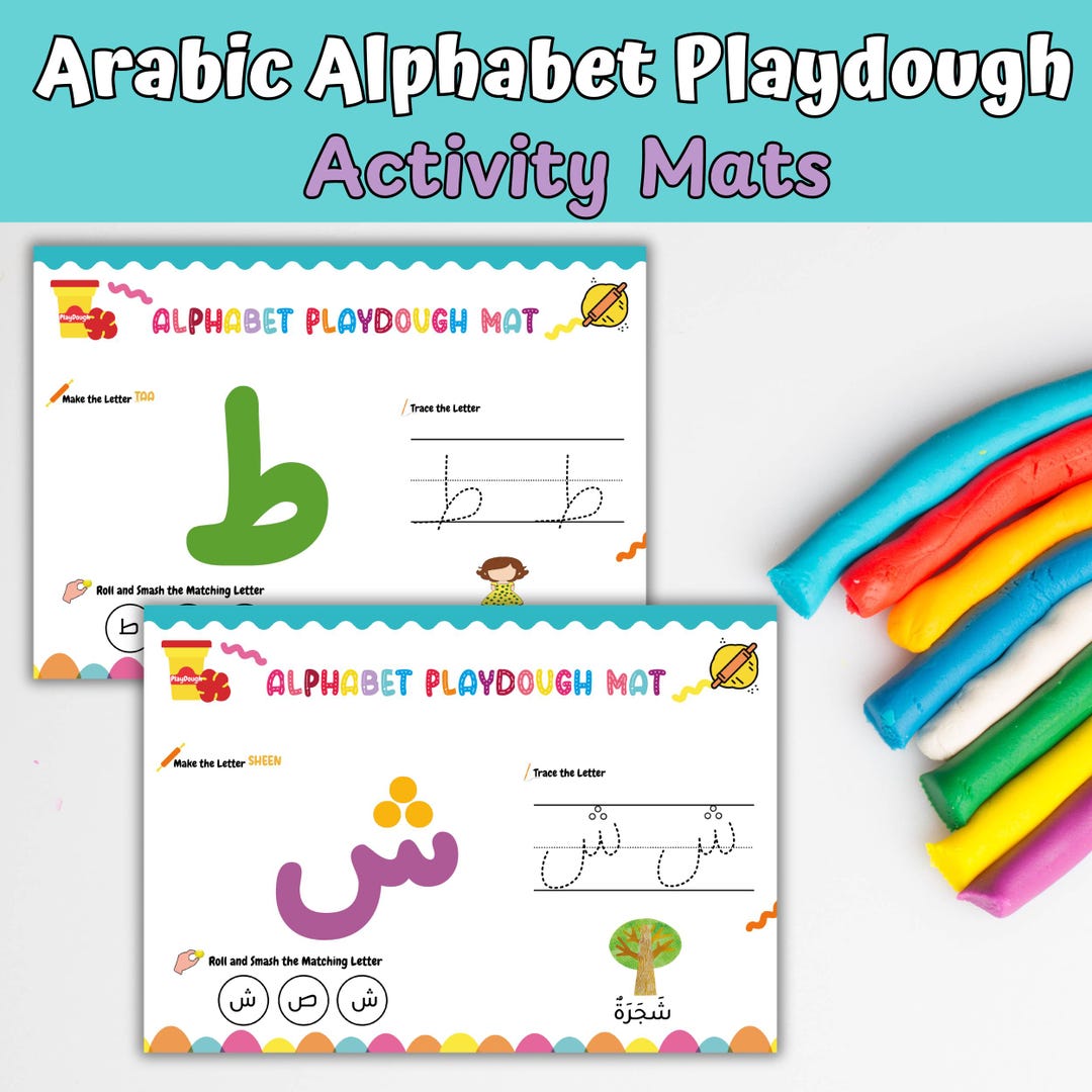 Arabic Alphabet Playdough Mats: Preschool Learning (PDF) - Etsy