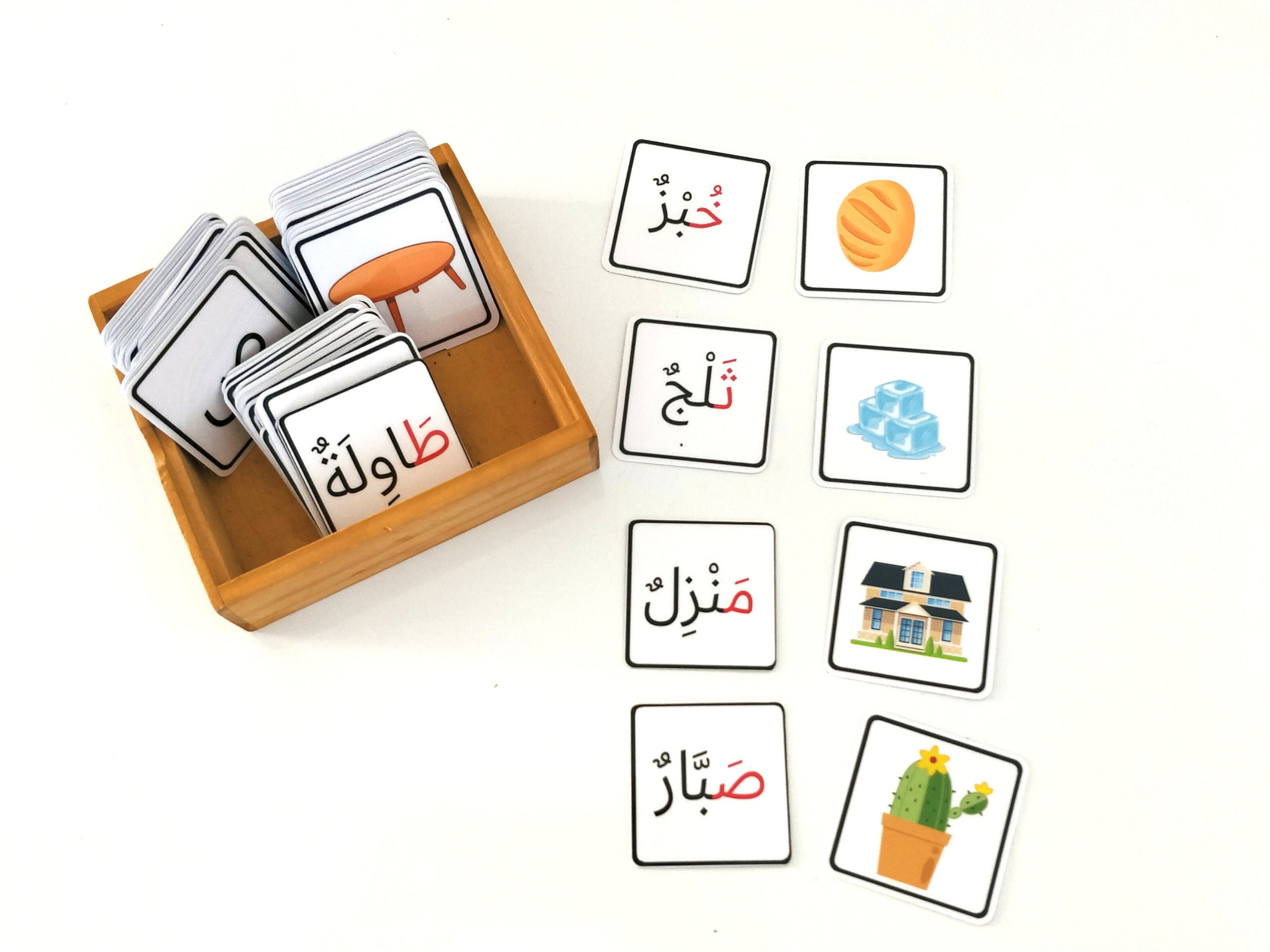 Arabic Beginning Sounds Matching, Printable Language Activity ...