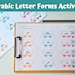ARABIC ACTION VERBS Daily Vocabulary Practice 20 Illustrated Cards ...