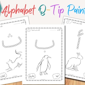 Arabic Alphabet Q-tip Painting: Tracing Worksheets (digital Download ...