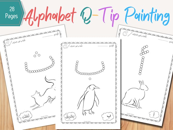 Arabic Alphabet Q-TIP Tracing Mats Q-TIP Alphabet Activities - Etsy UK