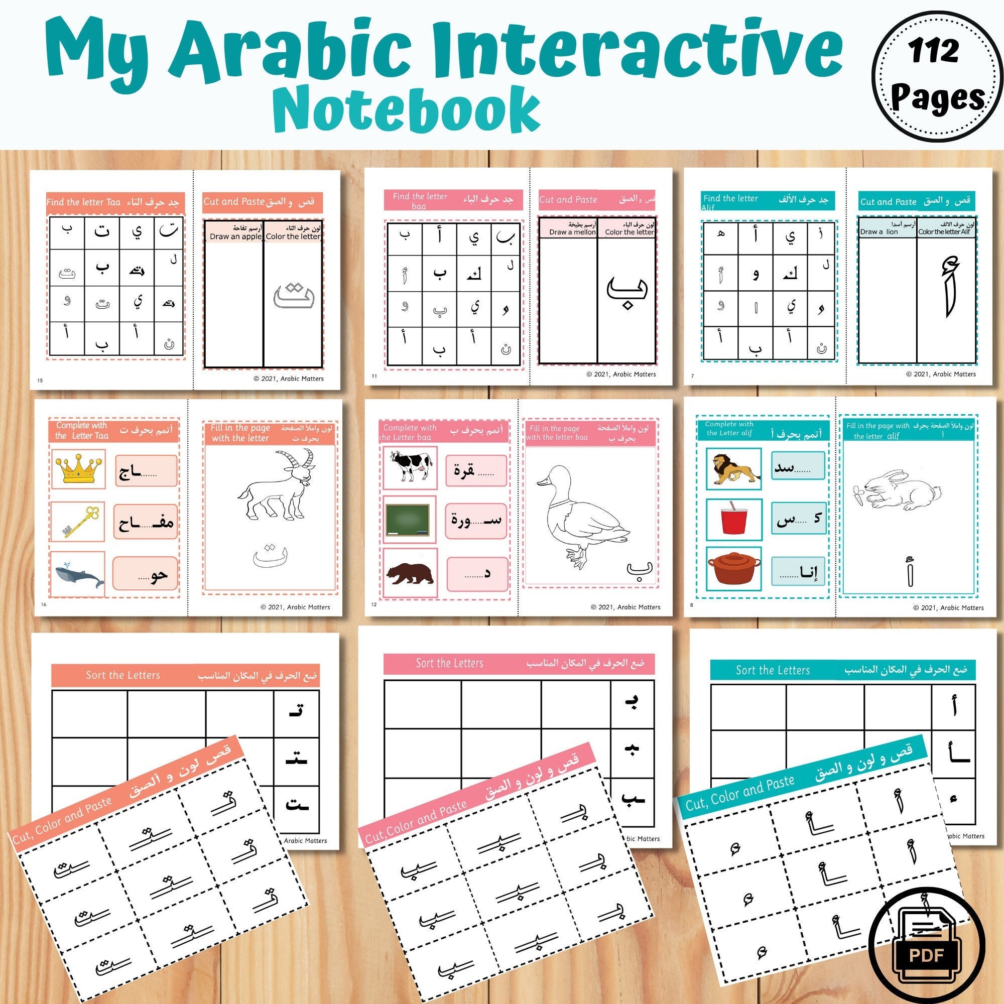 Arabic Alphabet Interactive Notebook: Homeschool Literacy (PDF) - Etsy UK