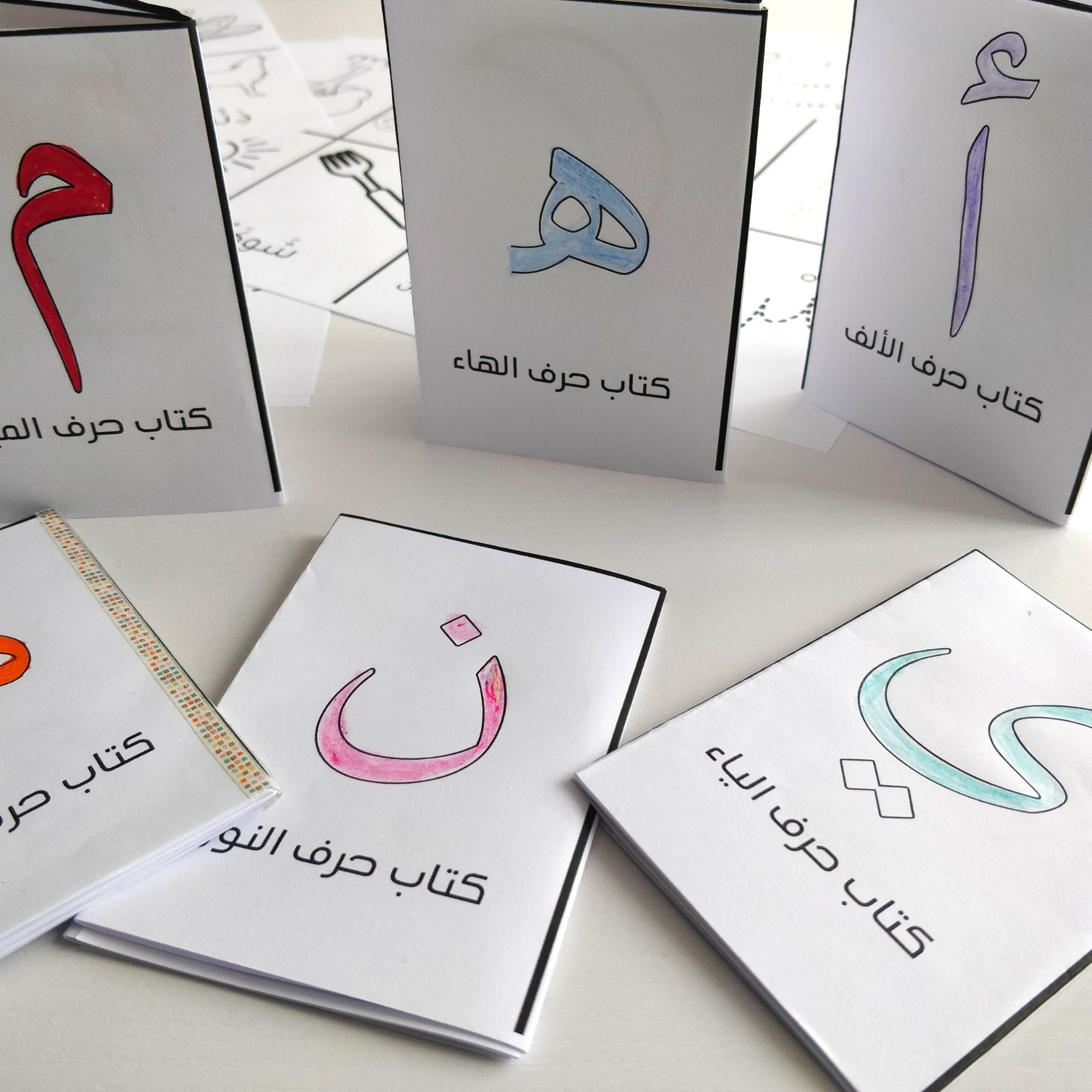 Arabic Alphabet Mini Booklets (digital Download) - Etsy