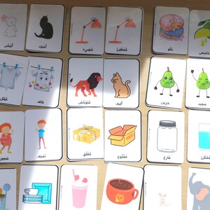 Arabic Words Opposites, Matching Activity, 20 Pairing Cards, Memory ...