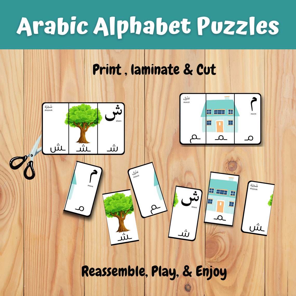 Arabic Alphabet 3 Letter Form Puzzles First Middle and Last - Etsy