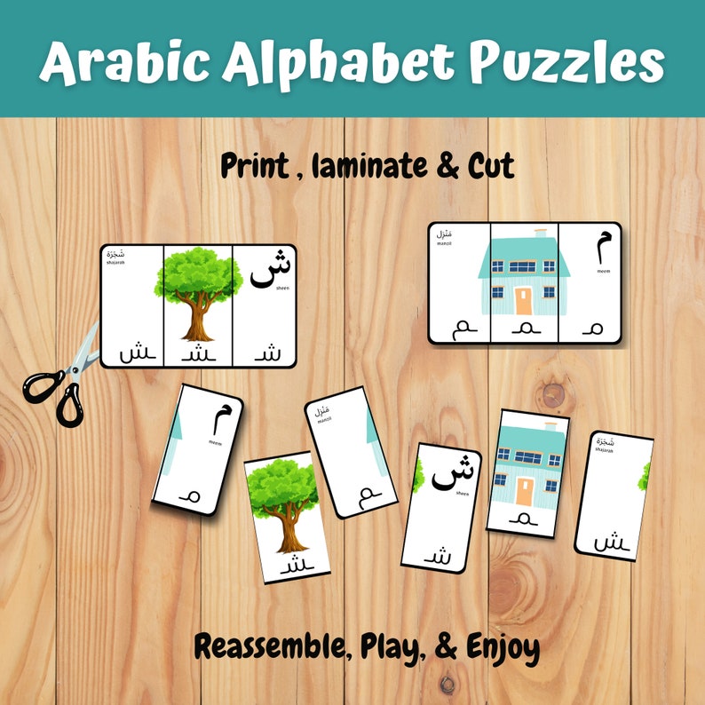 Arabic Alphabet 3 Letter Form Puzzles First Middle and Last - Etsy UK