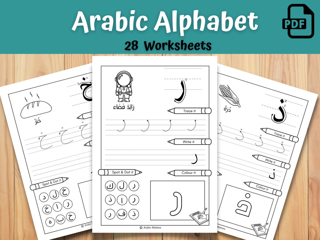 Arabic Alphabet Workbook: Learn to Read & Write (PDF Printable) - Etsy