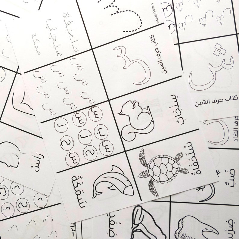 Arabic Alphabet Mini Booklets (digital Download) - Etsy