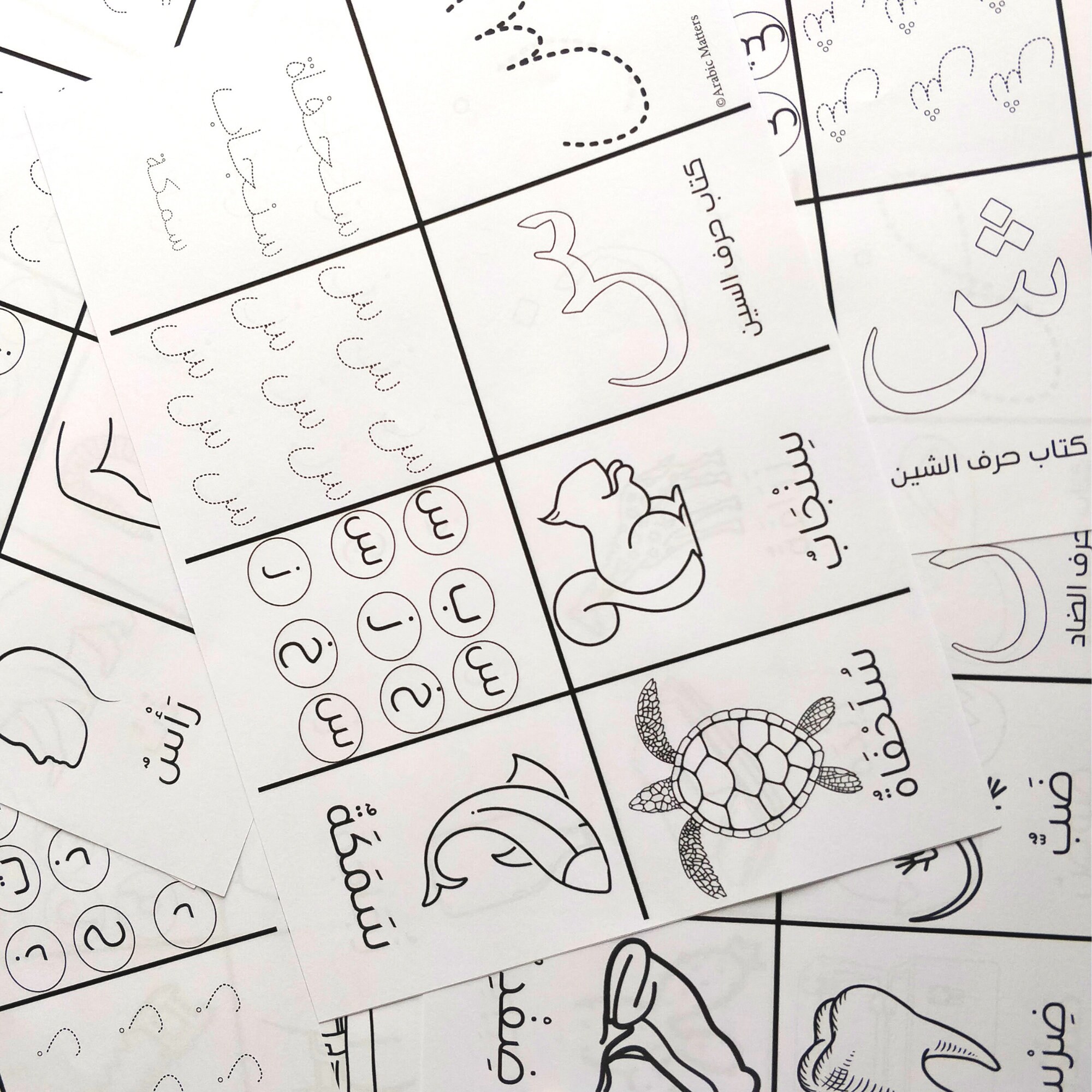 Arabic Alphabet Mini Booklets (digital Download) - Etsy