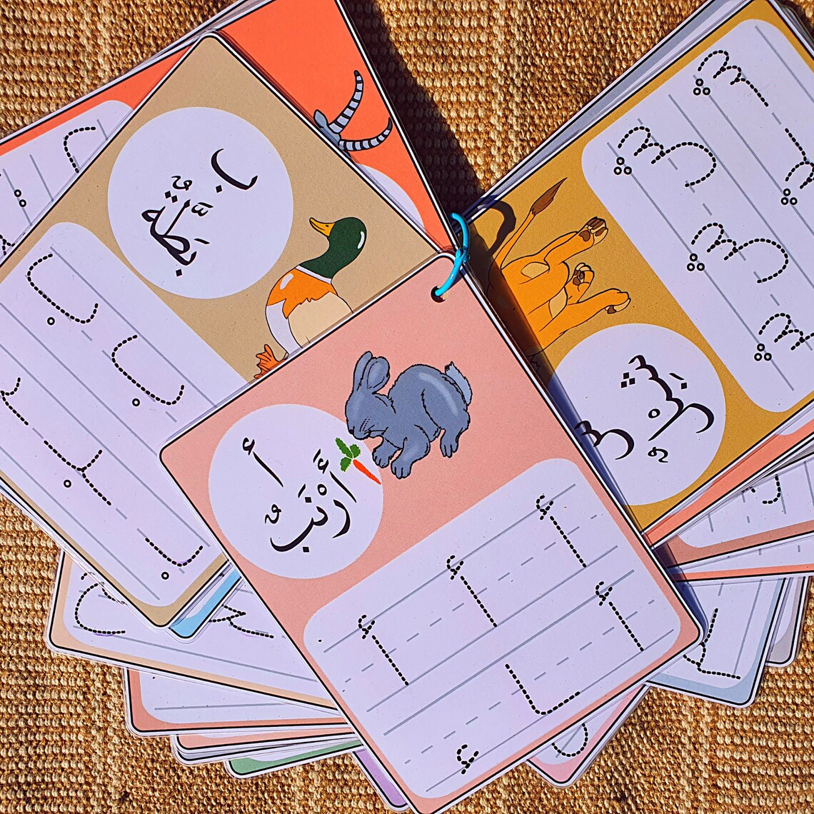 28 Arabic Alphabet Tracing Cards Animal Theme Preschool | Etsy