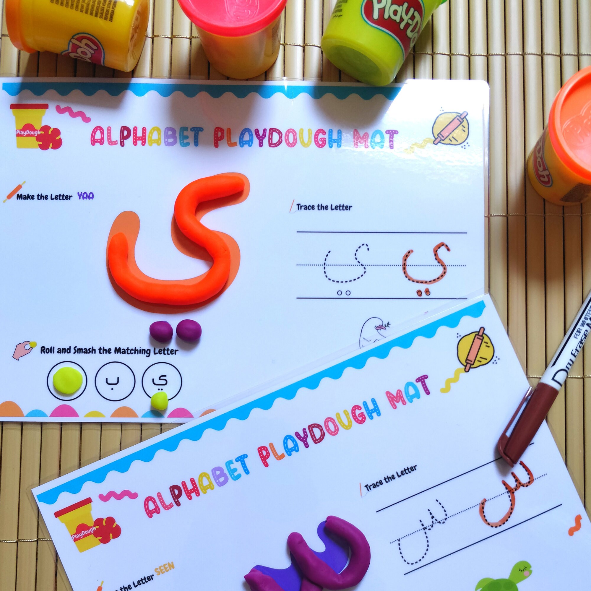 Arabic Alphabet Playdough Mats Arabic Playdoh mats Preschool | Etsy