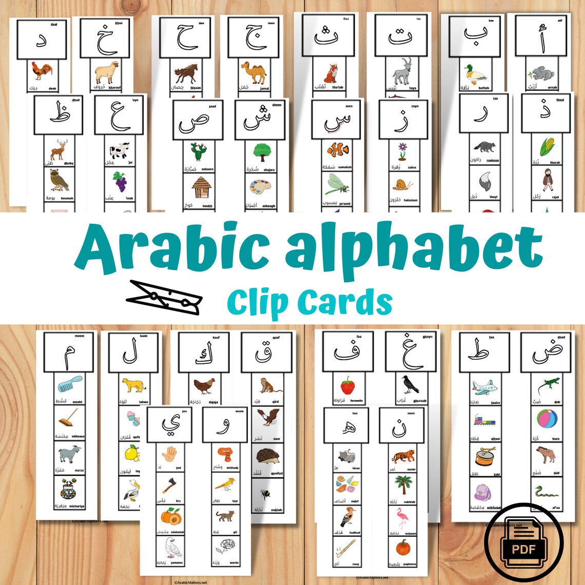 Arabic Alphabet Clip Cards Beginning Sounds Game Arabic - Etsy Canada