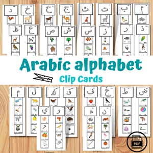 Arabic Alphabet Clip Cards, Beginning Sounds Game, Arabic Letter ...