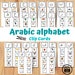 Arabic Alphabet Clip Cards, Beginning Sounds Game, Arabic Letter ...