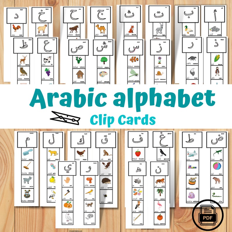 Arabic Alphabet Clip Cards Beginning Sounds Game Arabic - Etsy Canada