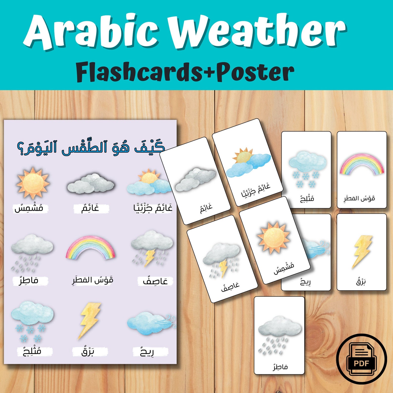 Arabic Weather Flash Cards and Poster: Homeschool Learning (digital ...