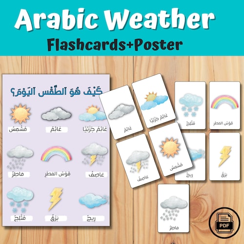 Arabic Weather Flash Cards and Poster Print Today's - Etsy UK