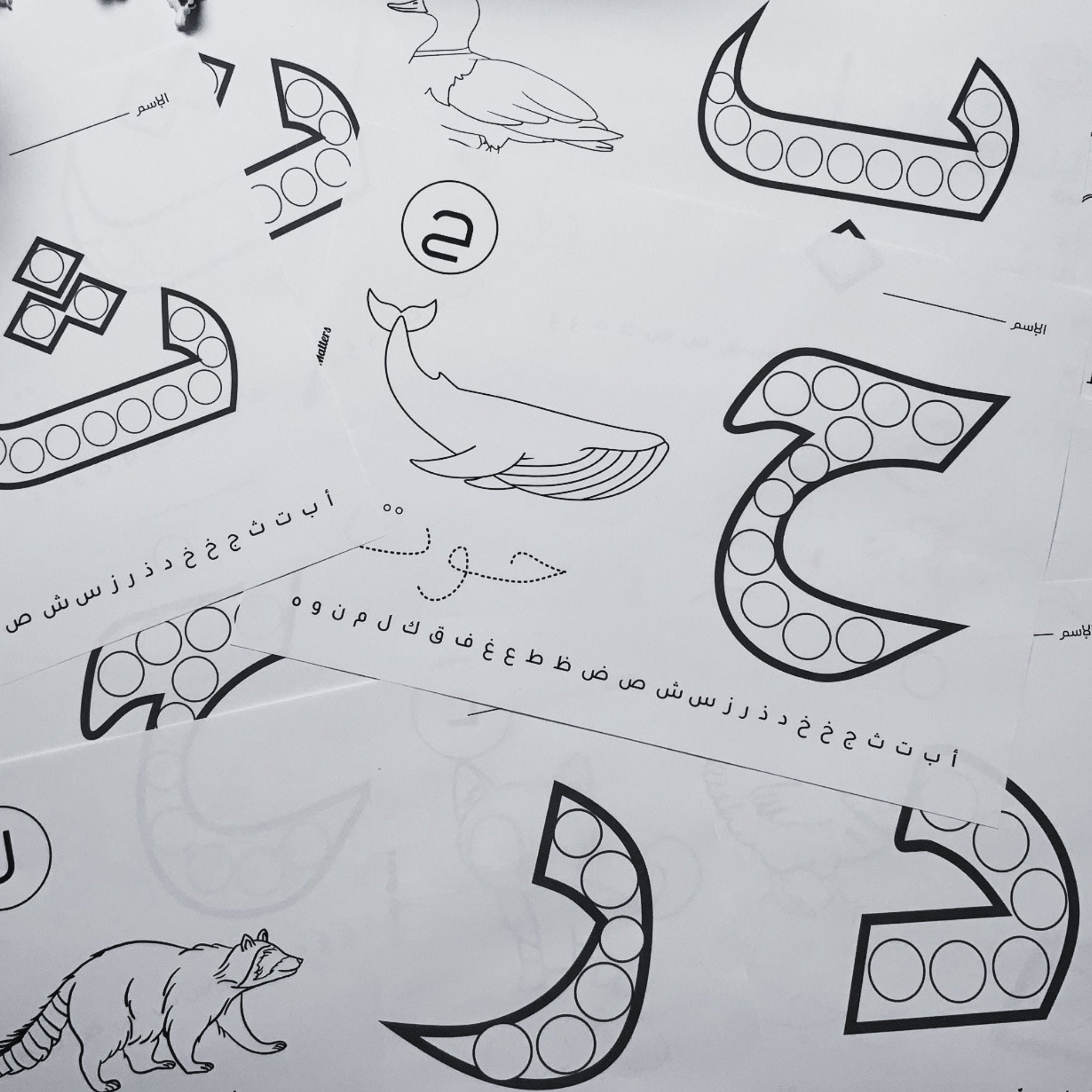 Arabic Alphabet Dotted Letters: Tracing & Coloring Worksheets (PDF ...
