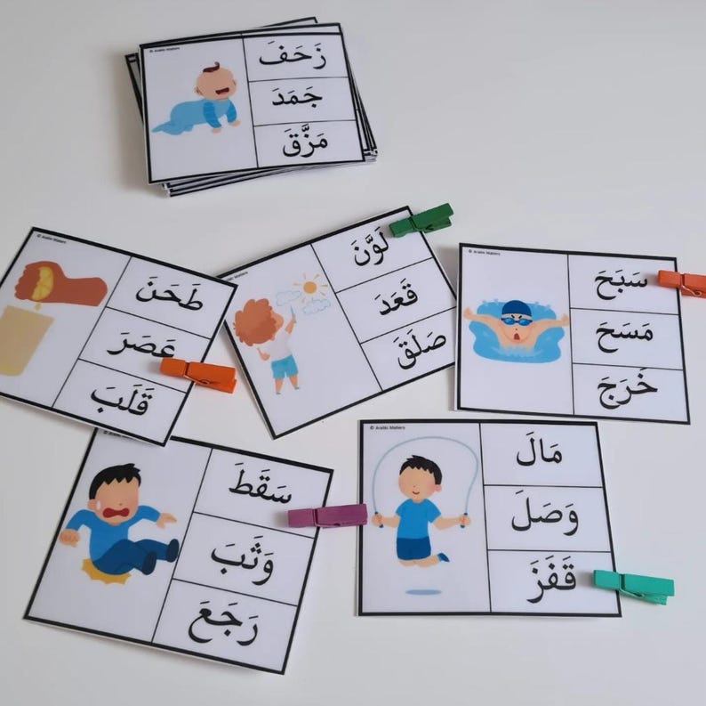 Arabic Reading Cards: 3-letter Words, Vocabulary Clip-it Game (PDF ...