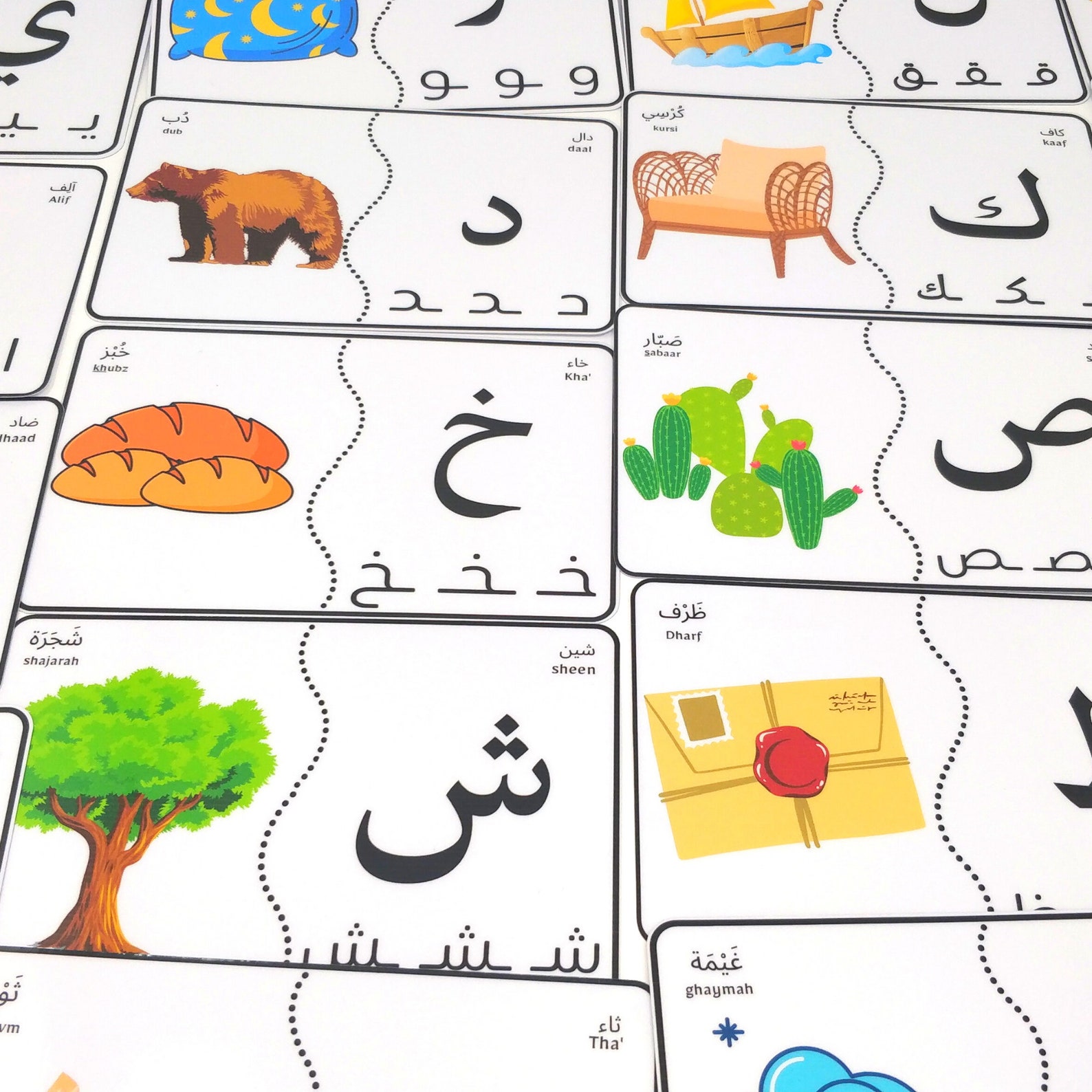 Arabic Alphabet Puzzles 28 Letter/ Picture Matching Game - Etsy