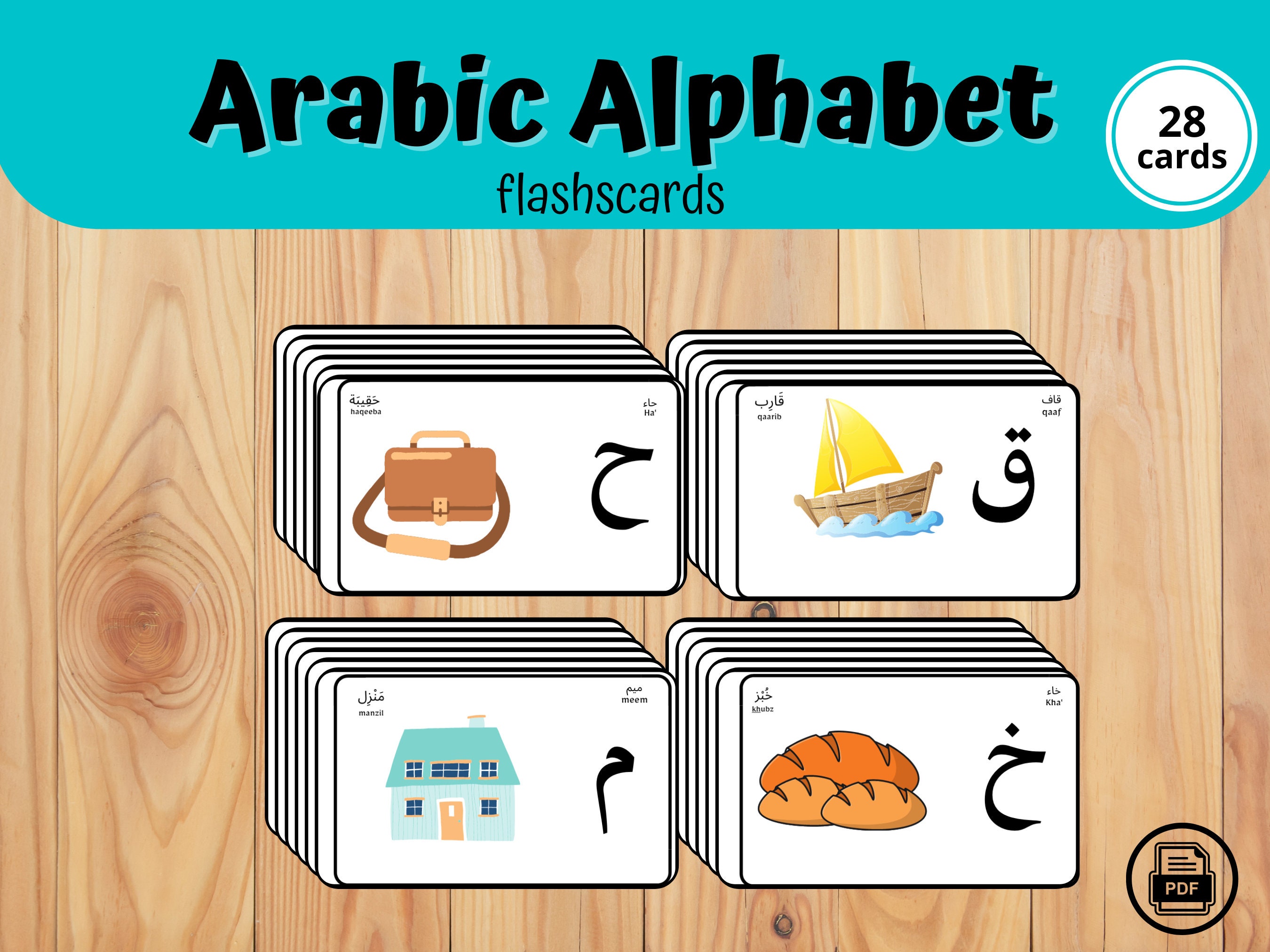 Arabic Alphabet Flashcards With Pictures, Arabic Letters, Arabic ...