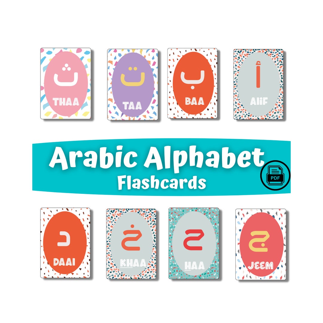 Arabic Alphabet Flash Cards, Arabic Letters, Arabic Alphabet Teaching ...