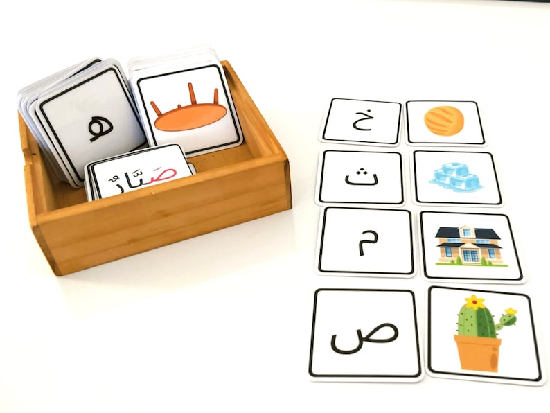 Arabic Beginning Sounds Matching Printable Language Activity - Etsy