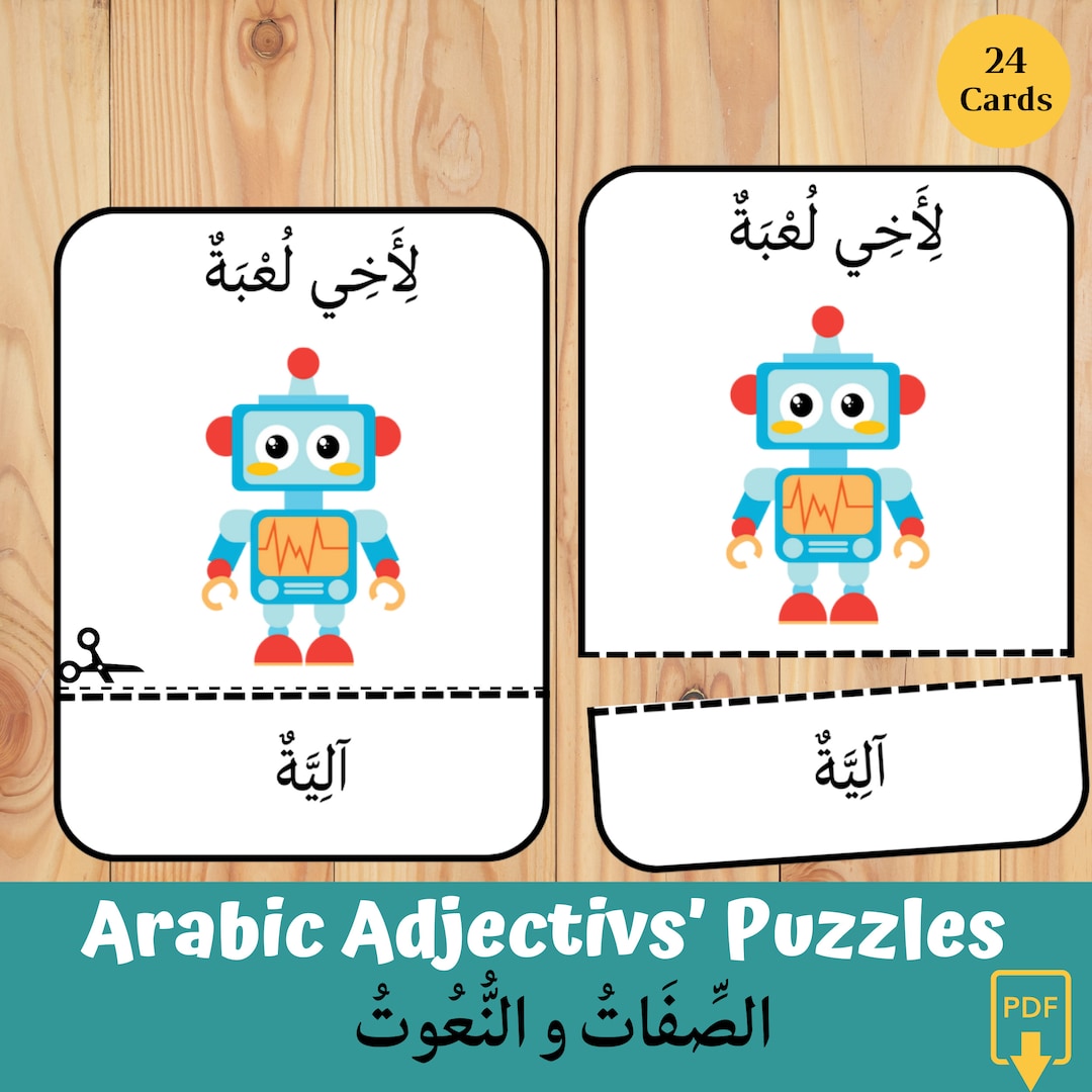 Arabic Adjectives Puzzles, Build Sentences, Read and Build Arabic ...