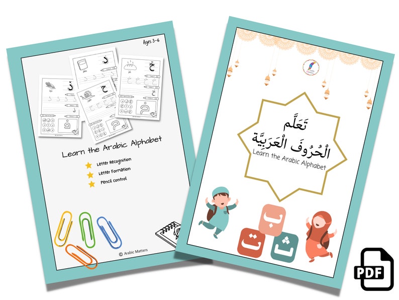 Arabic Alphabet Workbook: Learn to Read & Write (PDF Printable) - Etsy