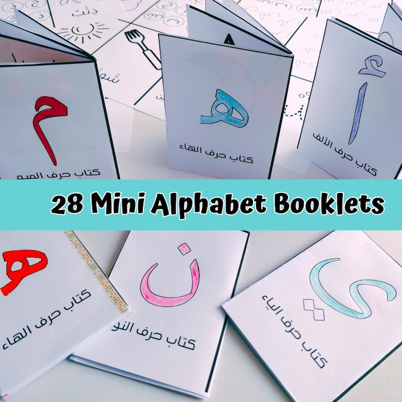 Arabic Alphabet Mini Booklets (digital Download) - Etsy