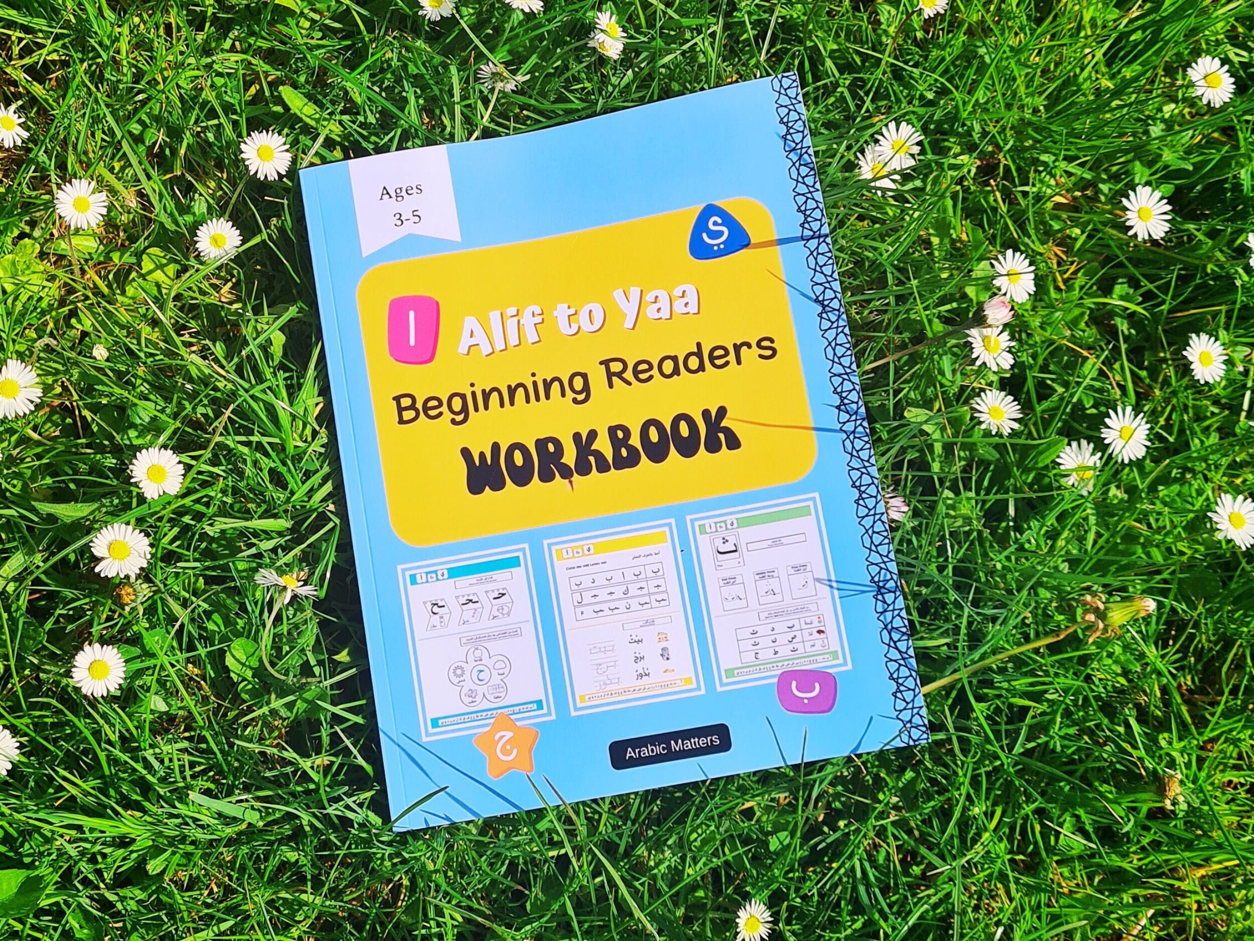 Arabic Alphabet Activity Book Workbook Resource Alif to Yaa Beginning ...