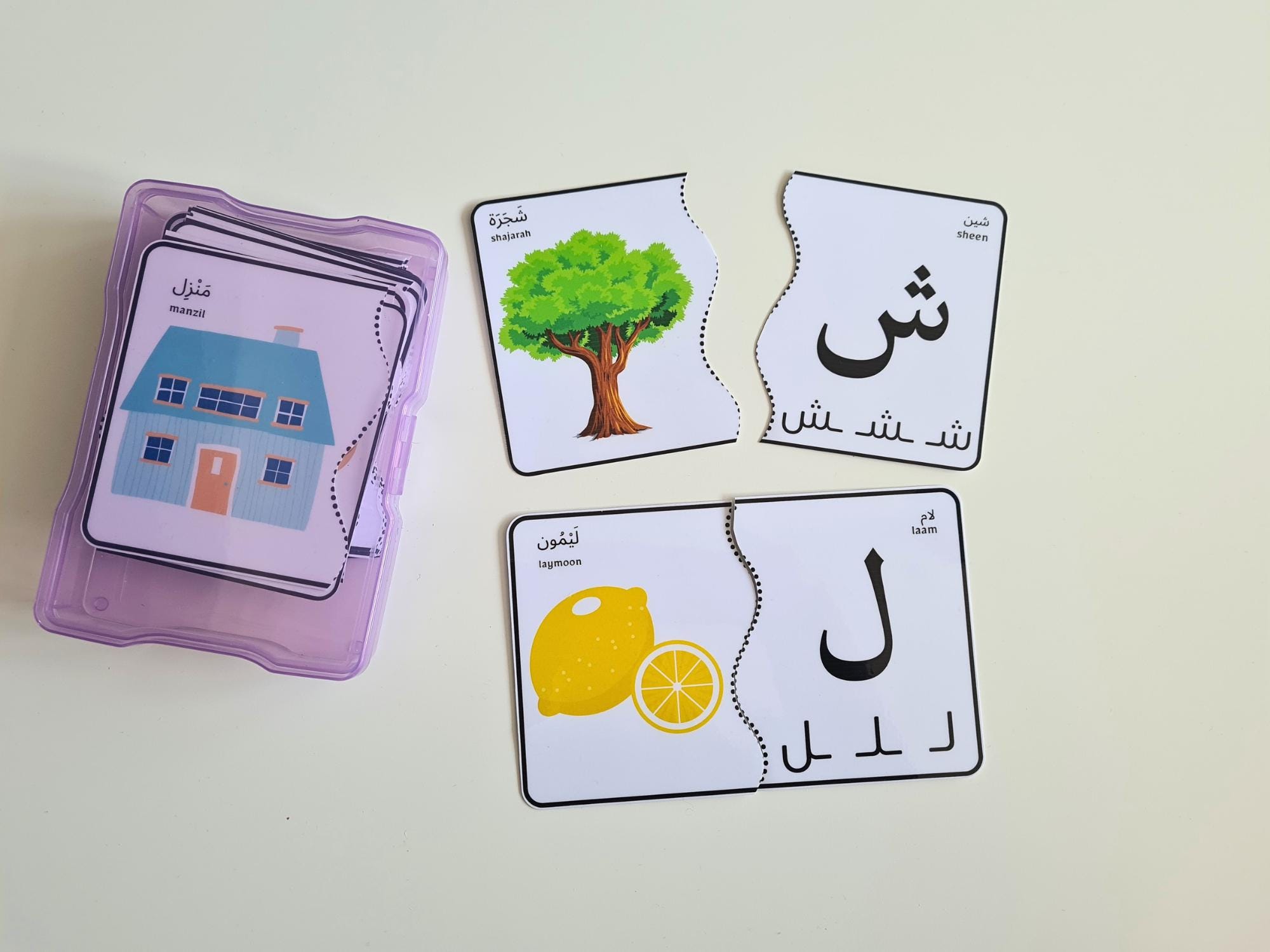 Arabic Alphabet Puzzles: Letter to Picture Matching Game (digital File ...