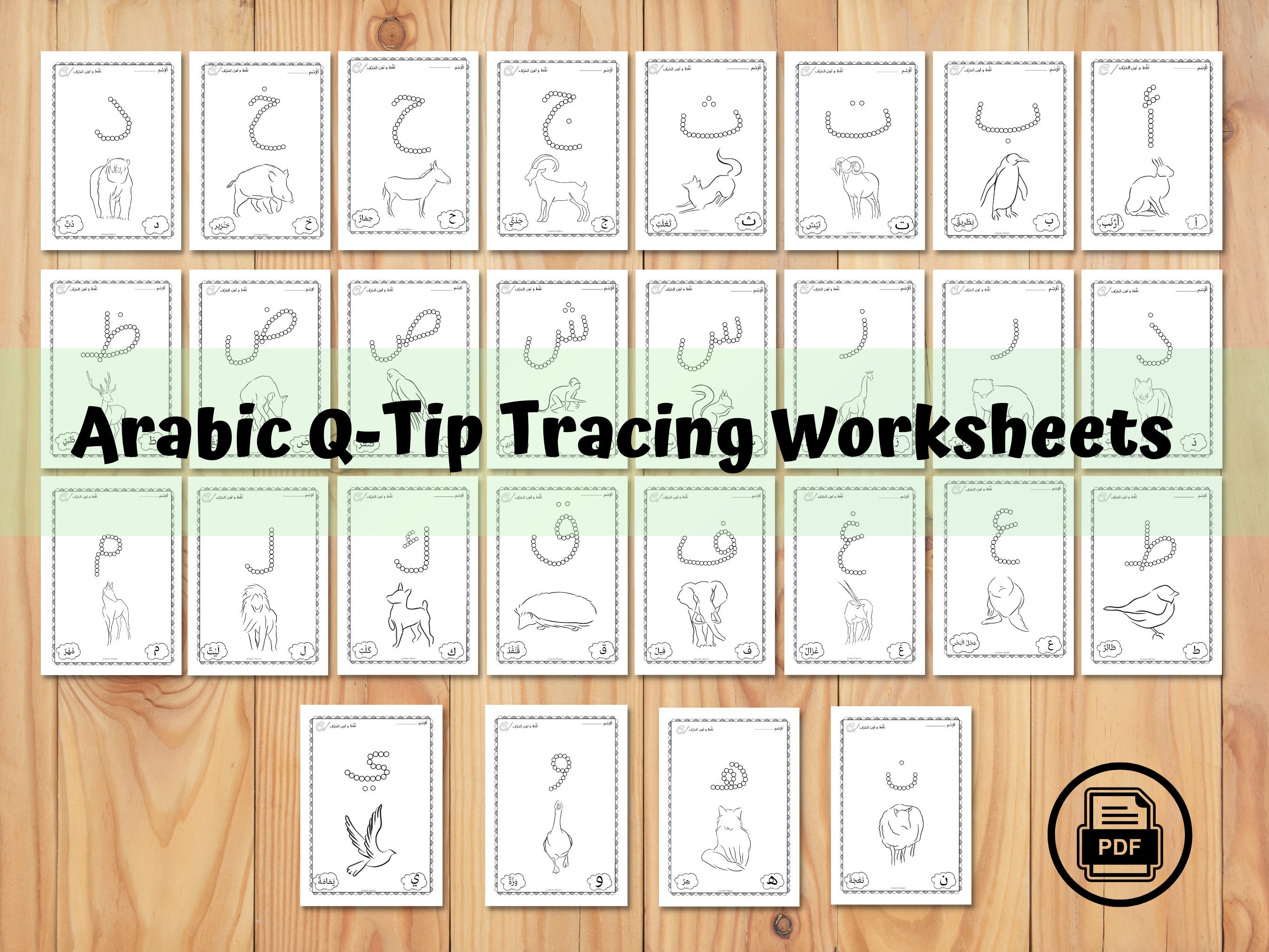 Arabic Alphabet Q-tip Painting: Tracing Worksheets (digital Download ...