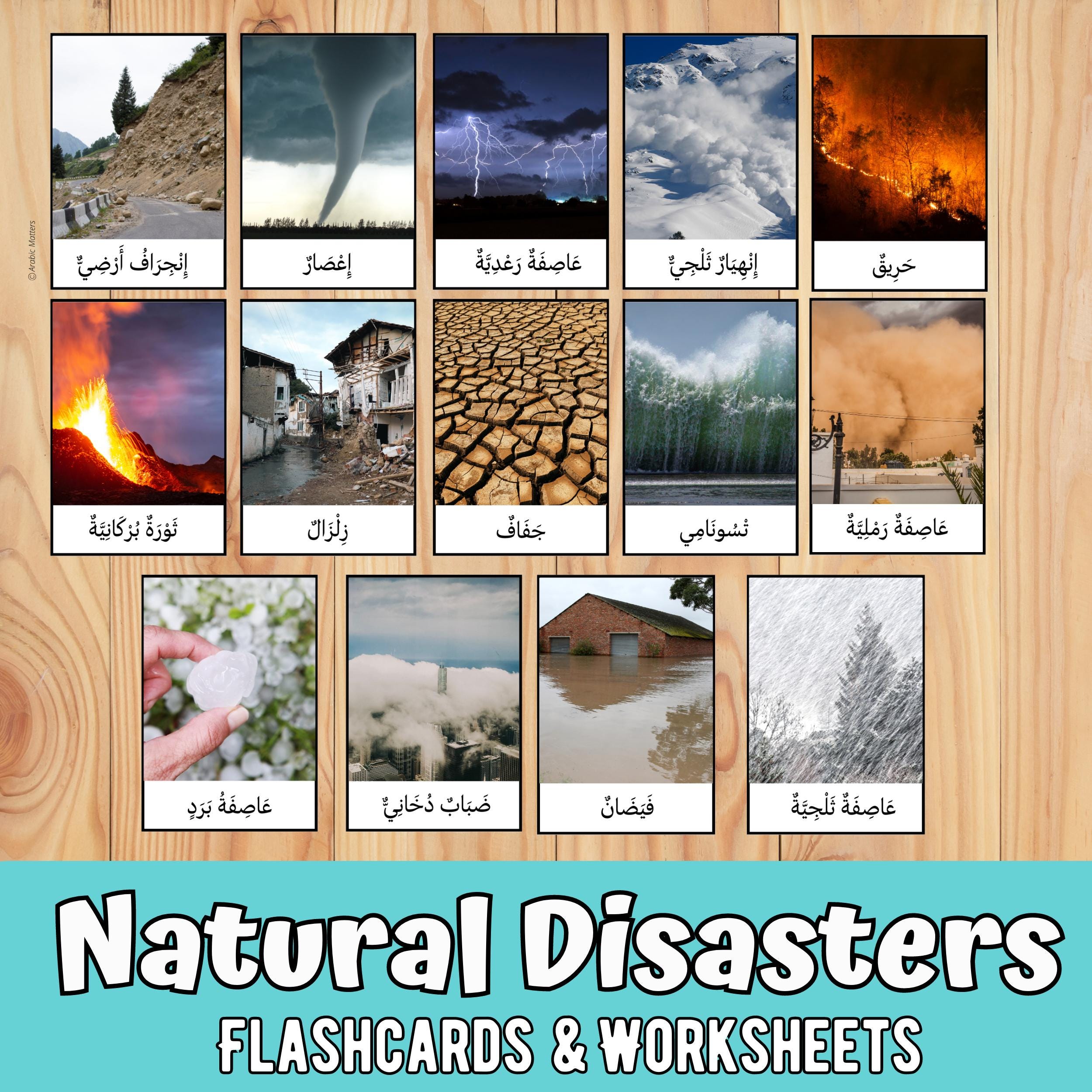Arabic Natural Disasters Flashcards/labeling Worksheet | Natural Events ...