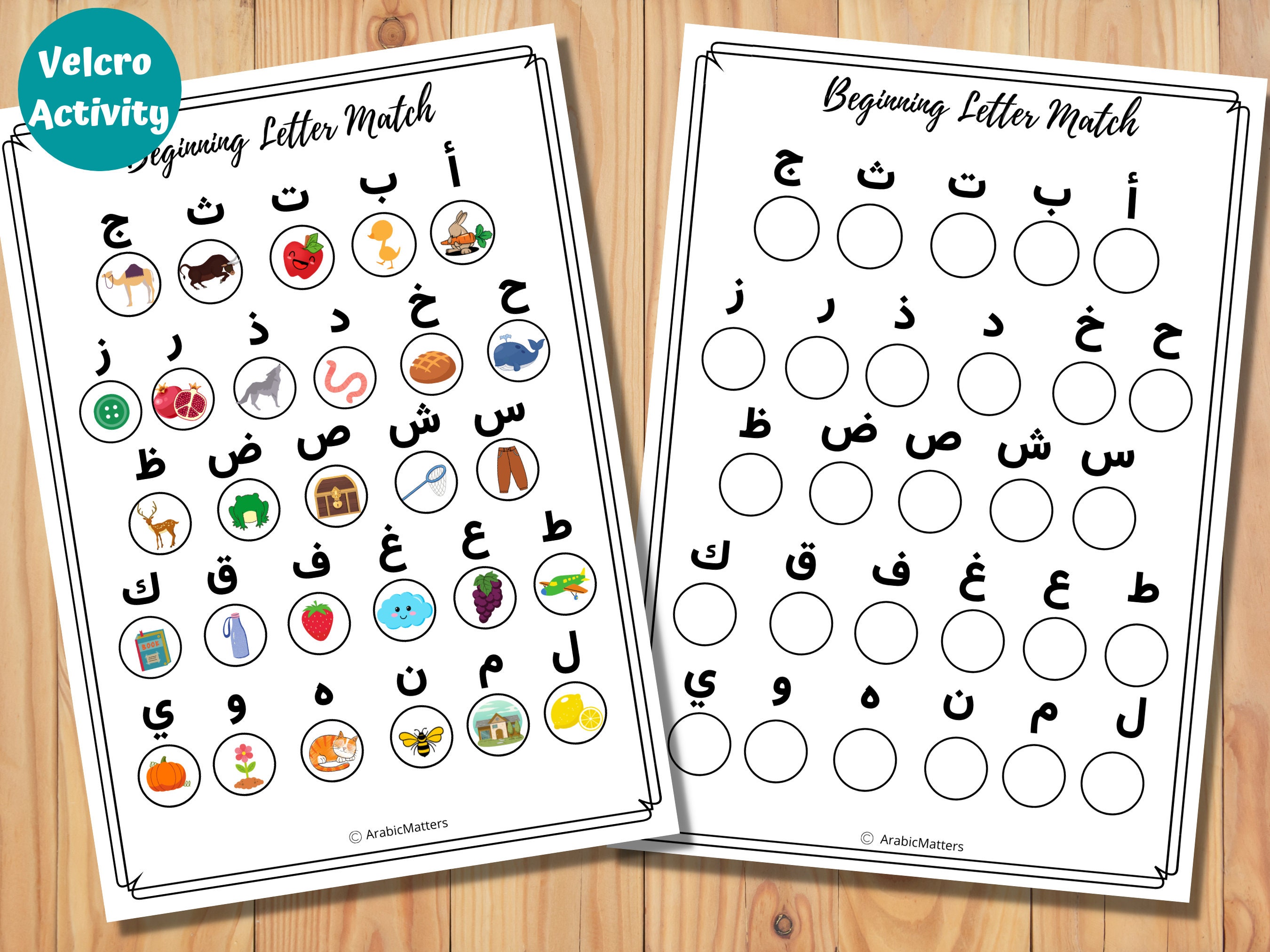 Arabic Alphabet Beginning Sounds Matching Velcro Mat-preschool ...