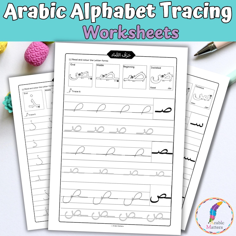 Arabic Alphabet Tracing Worksheets: Letter Forms Handwriting Practice ...