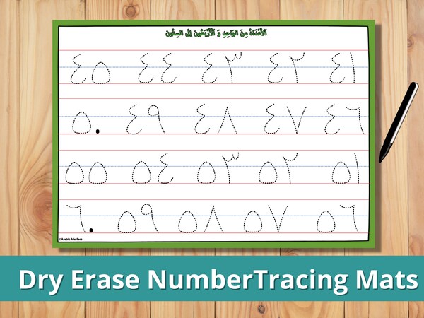 Arabic Busy Book Binder for Toddlerspreschoolers Arabic - Etsy Canada