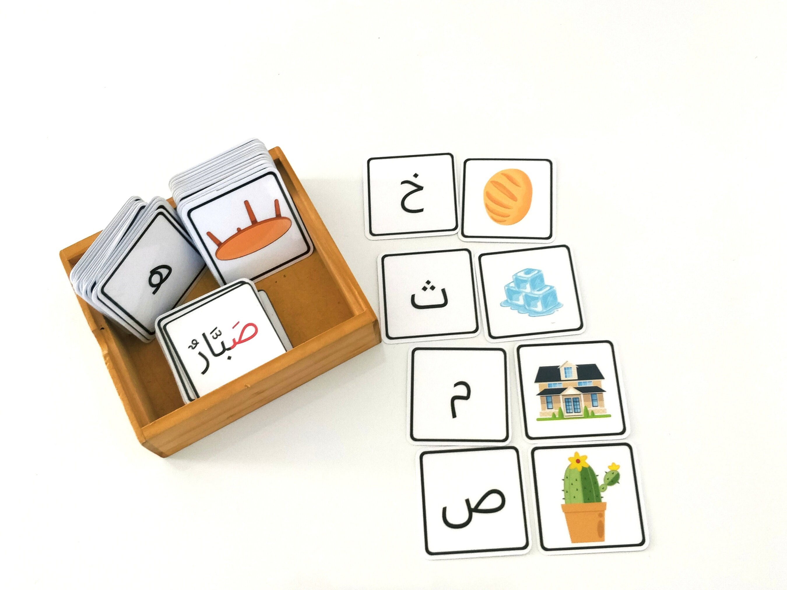 Arabic Beginning Sounds Matching, Printable Language Activity ...
