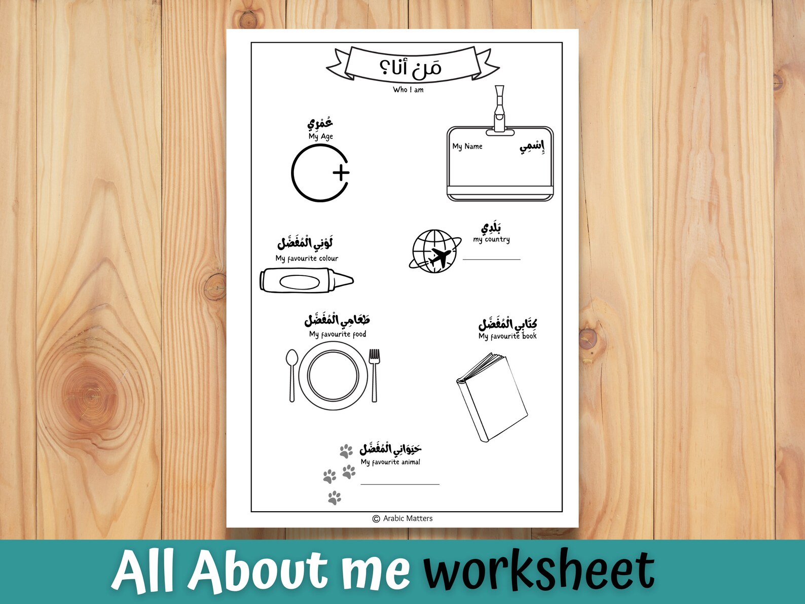 Arabic Alphabet Workbook: Learn to Read & Write (PDF Printable) - Etsy