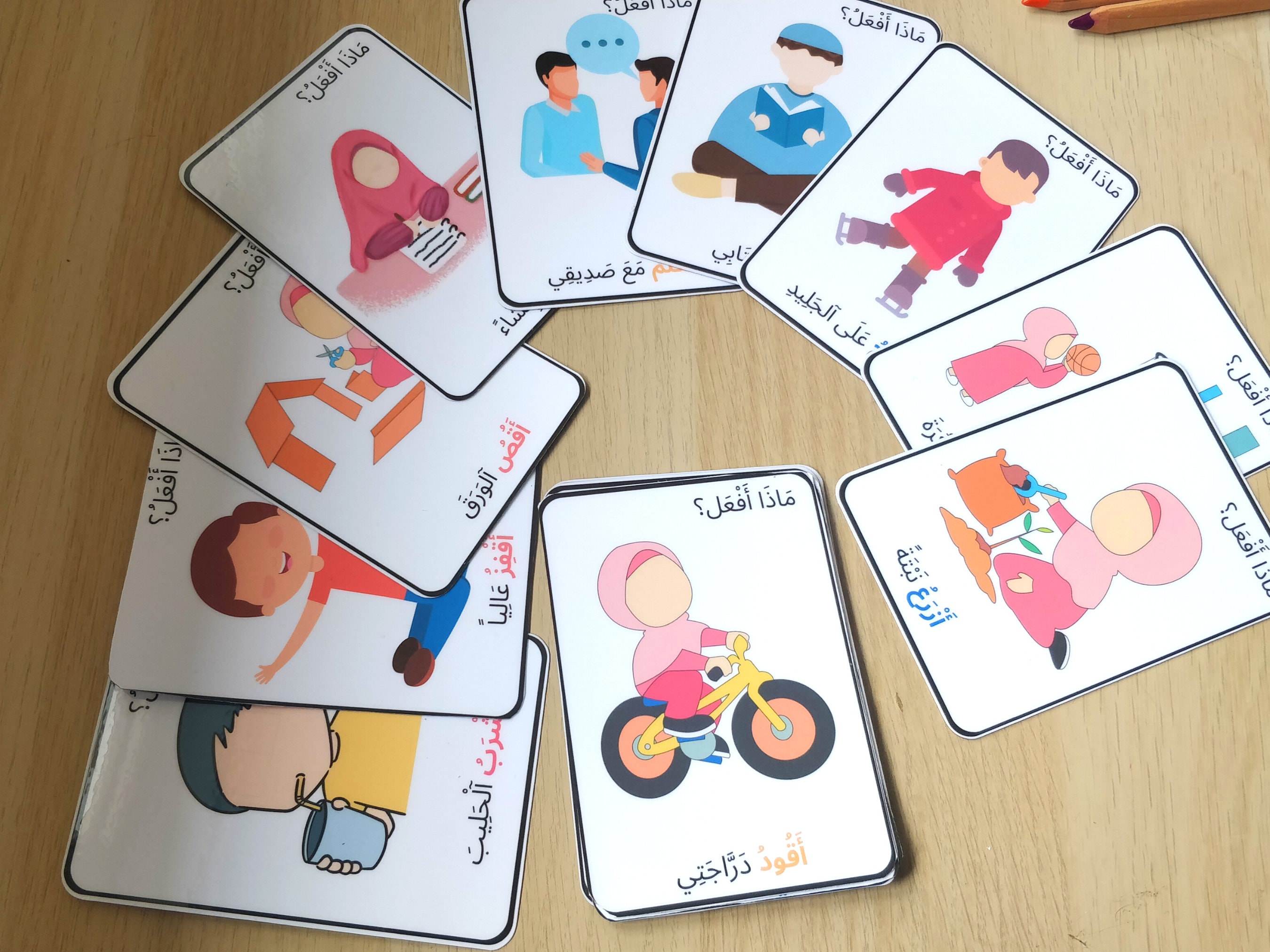 ARABIC ACTION VERBS Daily Vocabulary Practice 20 Illustrated - Etsy