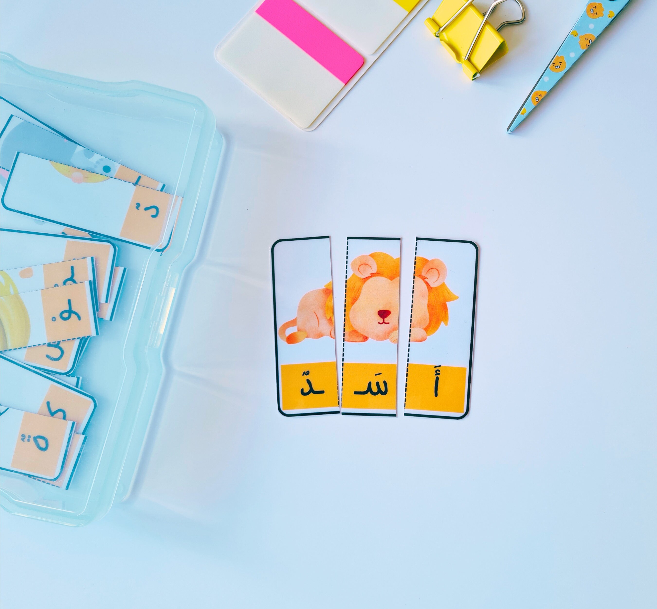 Arabic Short Word Puzzle Printable Activity Preschool Worksheets ...