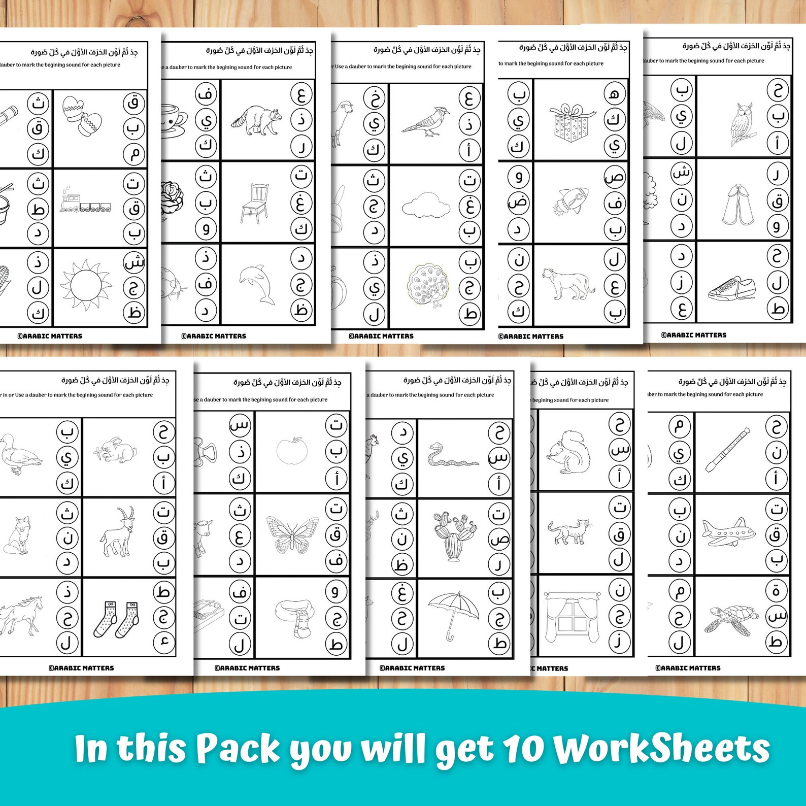 Arabic Alphabet Beginning Sound Worksheets Coloring Sheets - Etsy UK