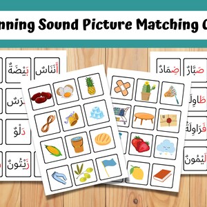 Arabic Beginning Sounds Matching, Printable Language Activity ...