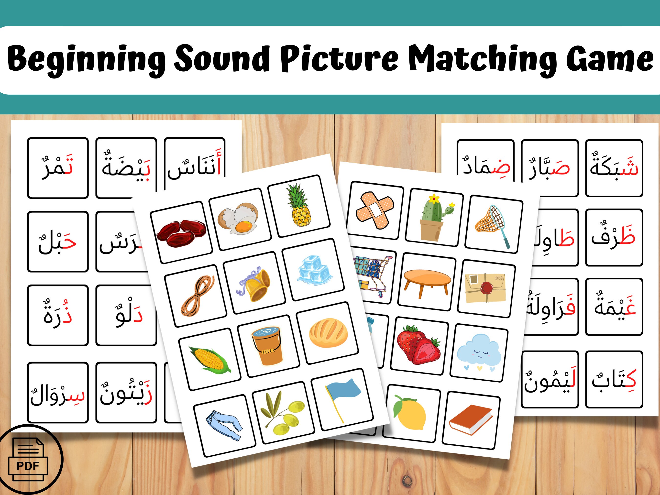 Arabic Beginning Sounds Matching, Printable Language Activity ...
