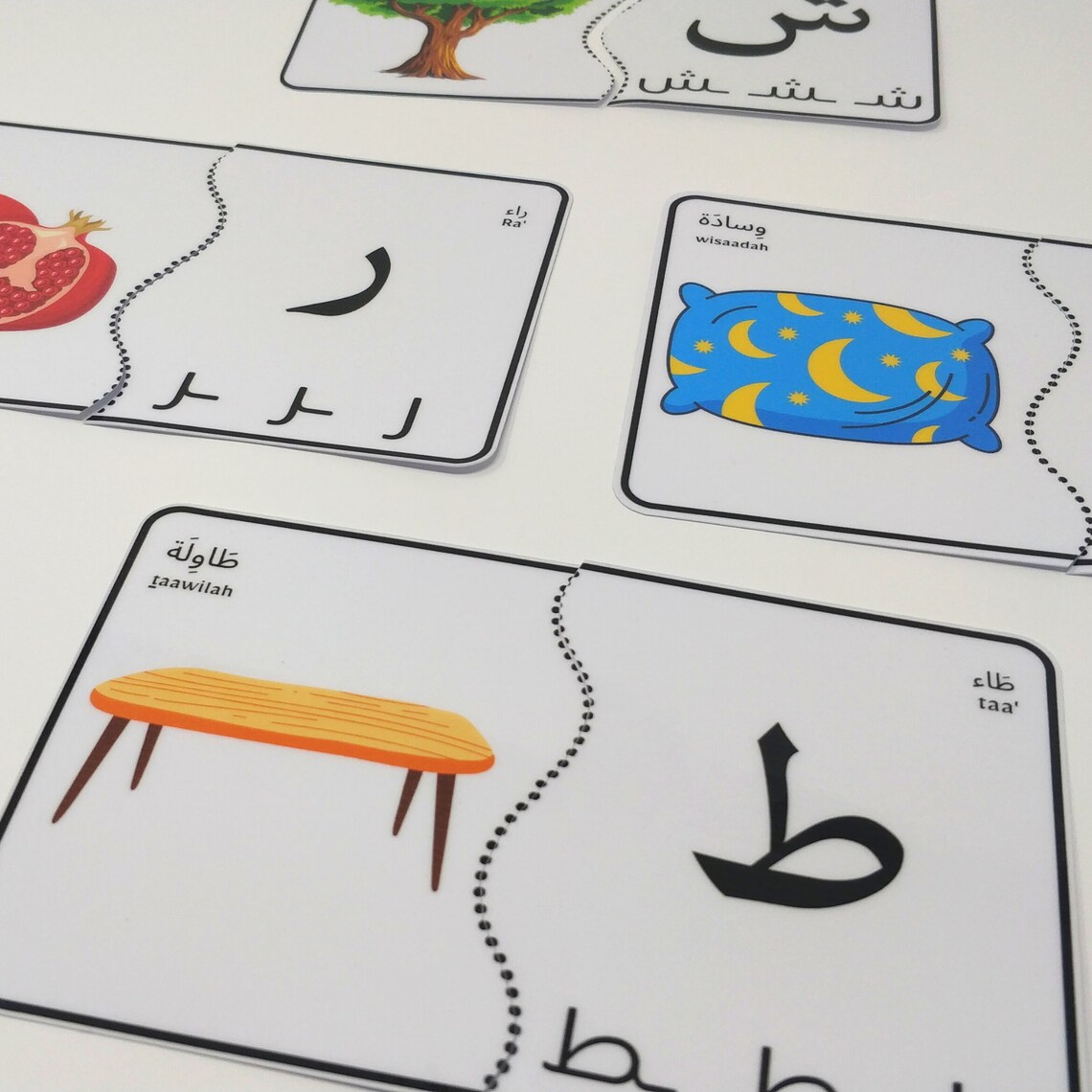 Arabic Alphabet Puzzles 28 Letter/ Picture Matching Game - Etsy