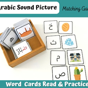 Arabic Beginning Sounds Matching, Printable Language Activity ...