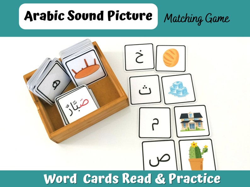 Arabic Beginning Sounds Matching, Printable Language Activity ...