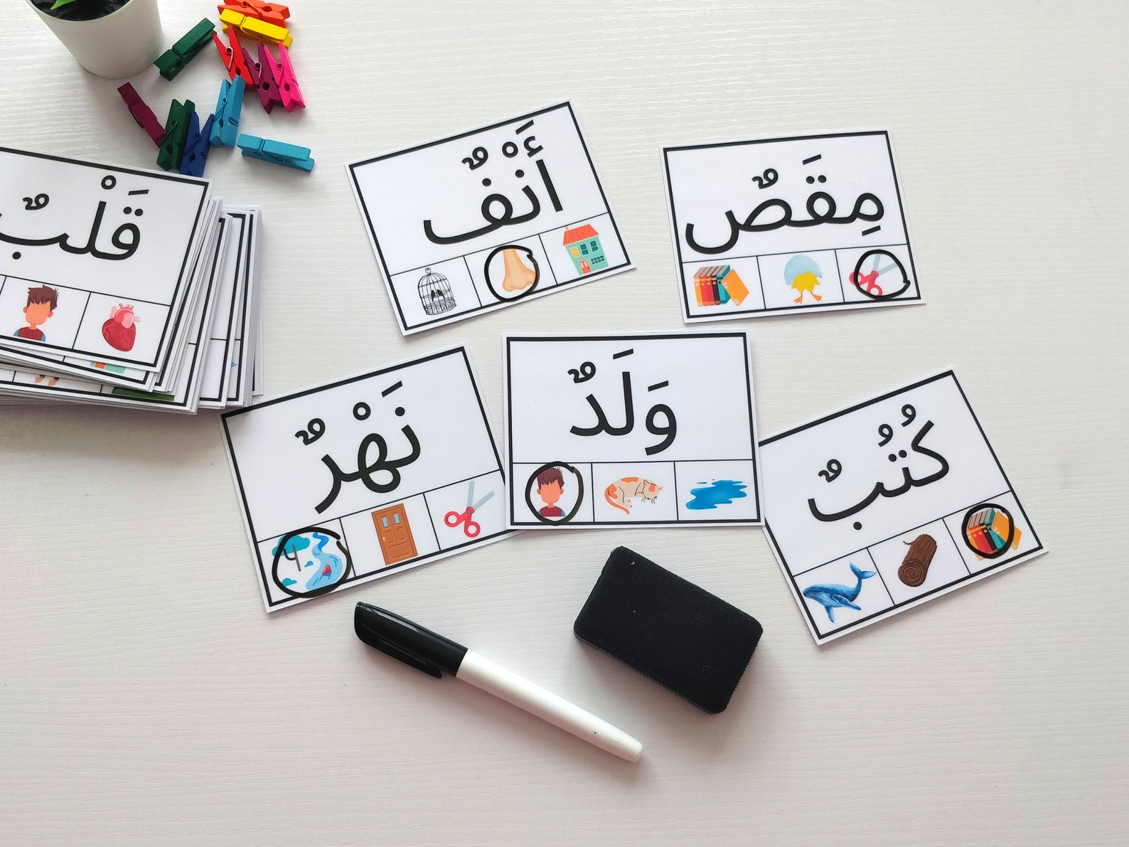 Arabic 3-letter Word Reading Cards: Montessori Vocabulary Practice (PDF ...