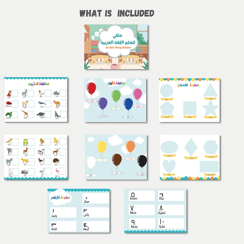 Arabic Learning Busy Book: Toddler Homeschool Printable (digital ...